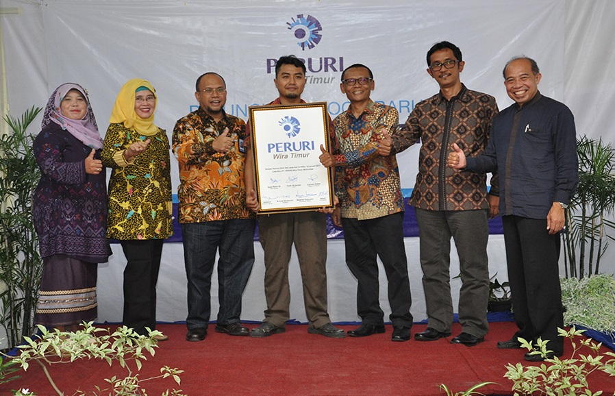 PERURI SECURITY PRINTING